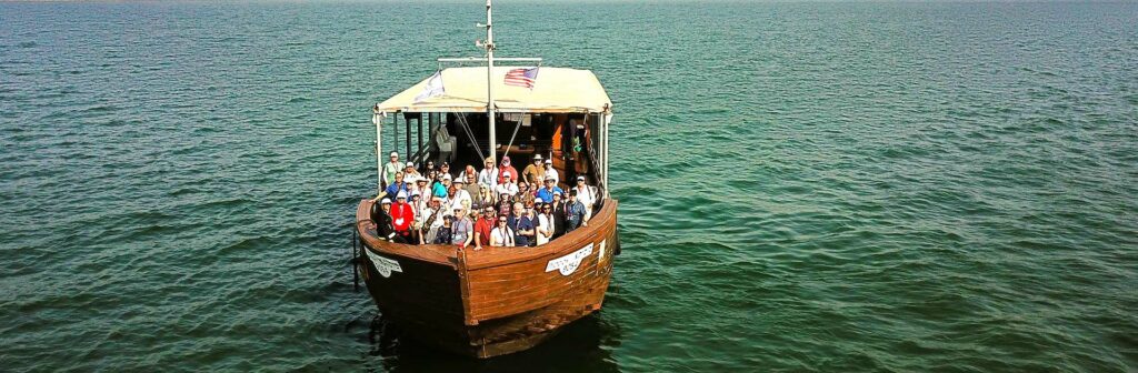 Tour Packages to Jerusalem & Israel - Holy Land Trips | America Israel ...