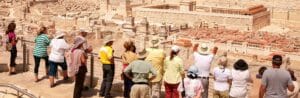 Jewish Tours to Israel | America Israel Tours