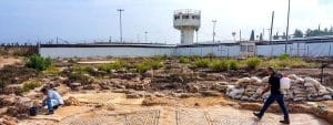 Megiddo Mosaic: The World's Oldest Christian Worship Site (230 CE) | AIT